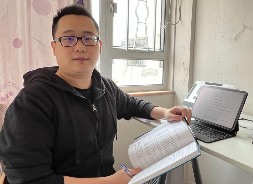 Zhen Fang and Jie Lu awarded NeurIPS 'Outstanding Paper'
